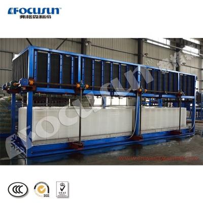 Cina Compressore Bitzer per le esigenze delle macchine industriali a blocco di ghiaccio in vendita