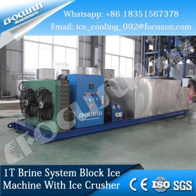 Cina Macchina per il ghiaccio a blocco di sistema di salamoia 1 tonnellata al giorno con frantumatore e sistema di raffreddamento ad acqua in vendita