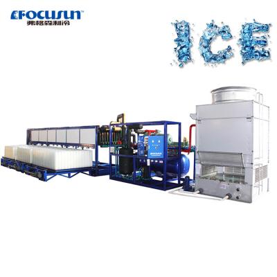 中国 380v/220V電圧の氷ブロック機械,ビデオ出力検査が提供されています. 販売のため