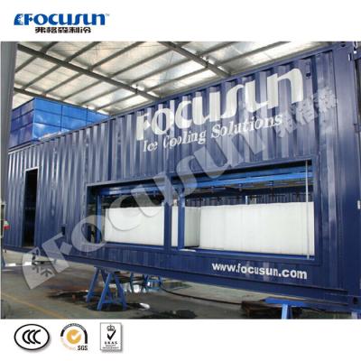 Cina 1T 2T 3T 5T 10T 15T 18T impianto di blocco di ghiaccio in container con compressore importato in vendita