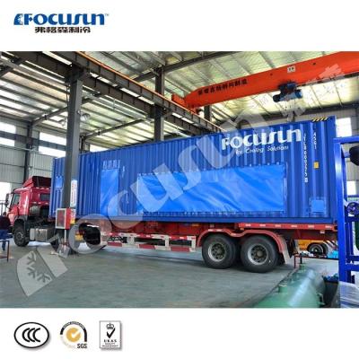 Cina 1T 2T 3T 5T 10T 15T 18T impianto di blocco di ghiaccio in container con compressore importato in vendita