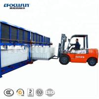 China Space-Saving Ice Block Making Machine 380v/220V Voltage Perfect for Small Spaces for sale