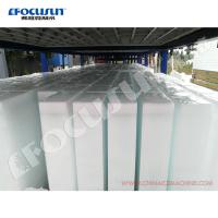 China Space-Saving Ice Block Making Machine 380v/220V Voltage Perfect for Small Spaces for sale