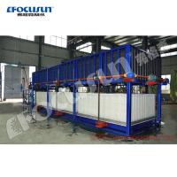 China Space-Saving Ice Block Making Machine 380v/220V Voltage Perfect for Small Spaces for sale