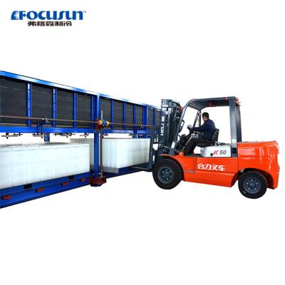 中国 R22またはR404a冷却剤を装備した工業用氷ブロック製造機械 販売のため