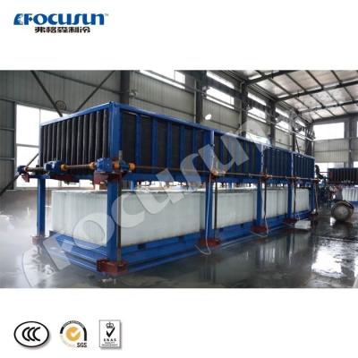 Cina Macchine industriali per la fabbricazione di blocchi di ghiaccio dotate di refrigerante R22 o R404a in vendita