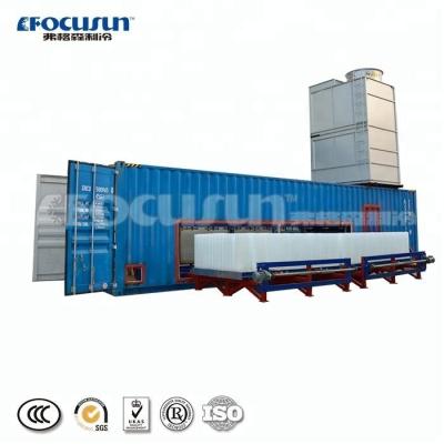 中国 20000kg 氷の貯蔵容量 ポンプコアコンポーネントの産業用氷ブロック機械 販売のため