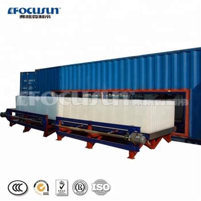 Cina Capacità di stoccaggio di ghiaccio 20000 kg Macchina per blocchi di ghiaccio industriale con componenti di pompa in vendita