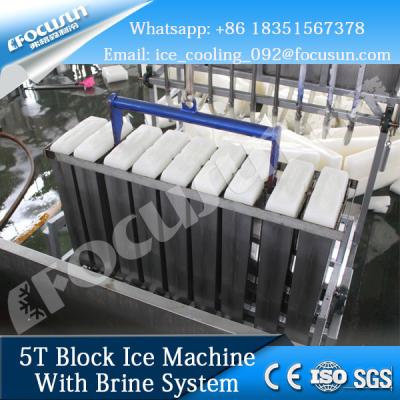中国 ホテル 塩塩水システム 2022年にエンジンコアコンポーネントを持つアイスブロックアイスマシンメーカー 販売のため