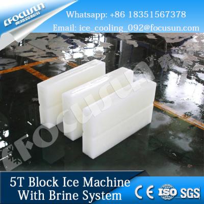 中国 ホテル 塩塩水システム 2022年にエンジンコアコンポーネントを持つアイスブロックアイスマシンメーカー 販売のため
