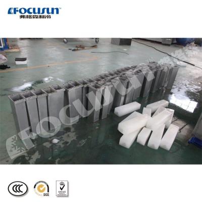 中国 産業用塩水タンク 小型ブロック氷機 1トン 魚冷却用 販売のため