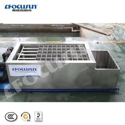 中国 産業用塩水タンク 小型ブロック氷機 1トン 魚冷却用 販売のため