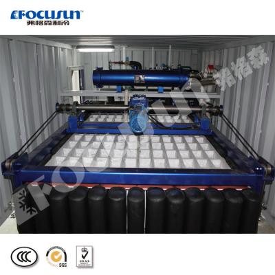 Cina Sistema di controllo automatico Macchine a blocco di ghiaccio per pescherecci da traino Impianti di trasformazione del pesce in vendita