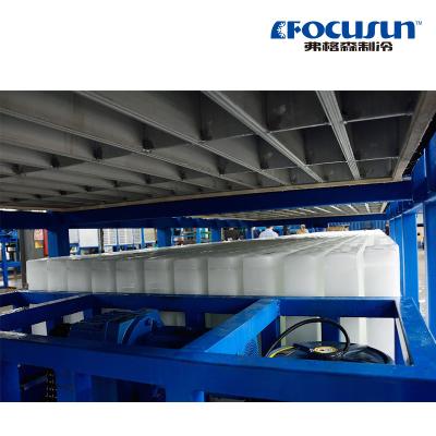 中国 30トンのブロック氷を作る機械 遠隔モニタリングとエンジンコア部品 販売のため