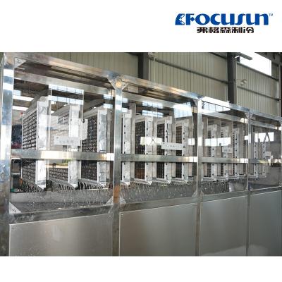中国 10トンのアイスキューブ製造機 ビッターコンプレッサー フォーカスン プロフェッショナルデザイン 販売のため