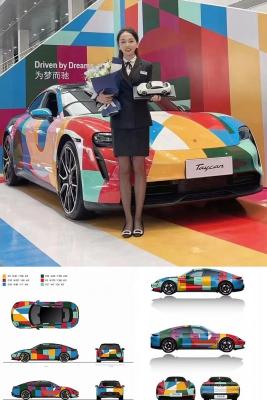 China Afdrukbare zelfklevende vinylrol in mat glans paarse goudkleurige kleuren voor autofolie Te koop