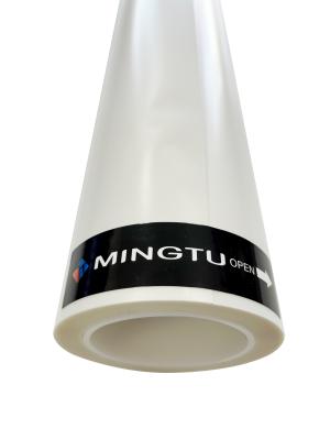 中国 高 8ml 厚さ 8 層 TPU オート ボディペイント 保護フィルム Mingtu PPF 車用 販売のため