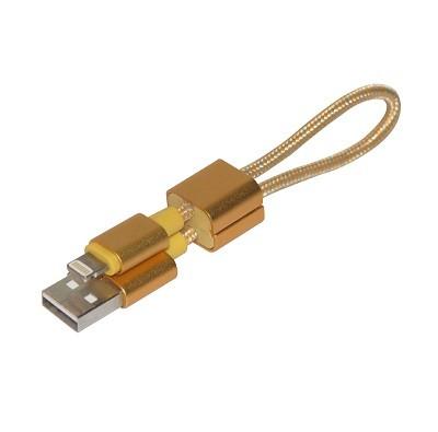 China 8Pin Lightning to USB Cable with Magnet PQT20 for sale