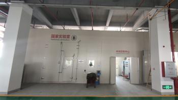 China Factory - FOSHAN JUYANG NEW ENERGY CO LTD