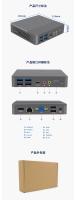 China N5095 Quad Core Desktop Mini Computers WIFI With 128GB Storage for sale