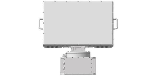 Low Altitude Target Monitoring Radar/PRO