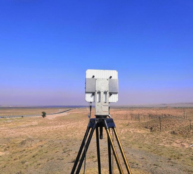 High-Performance Surveillance Radar Sensor with External Interfaces Rj-45