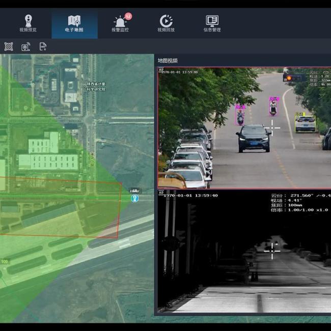 Durable Drone Detection Radar Designed for Extreme Temperature Environments