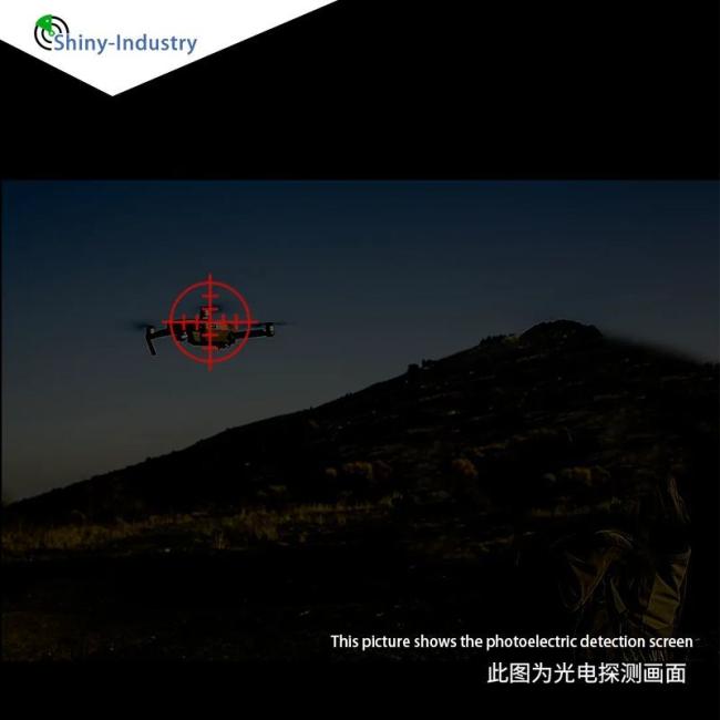 Unmanned Aerial Vehicle Area Stereoscopic Defense System/Uav Comprehensive Solution