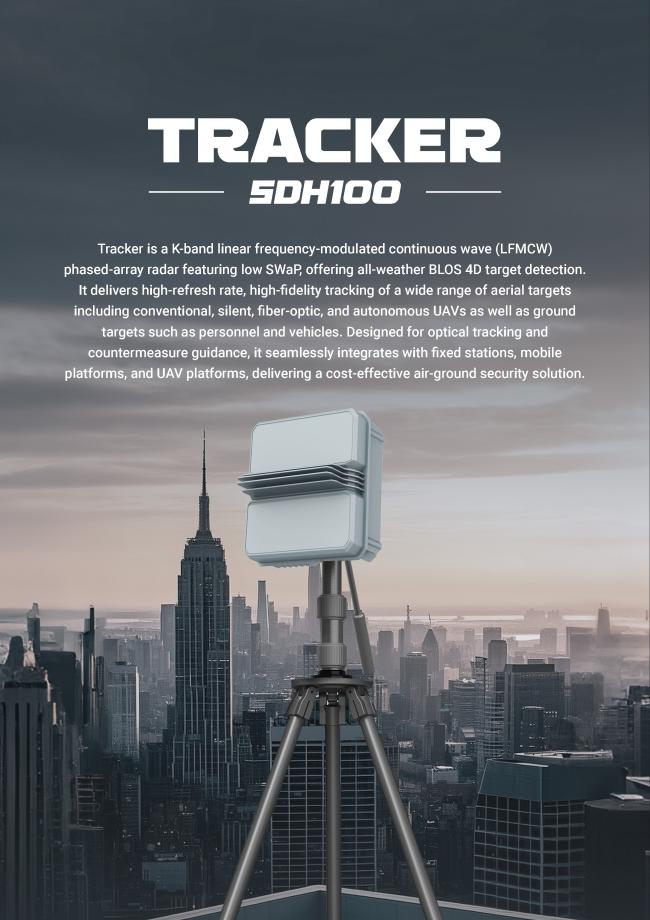 Tracker SDH100 radar unit front view