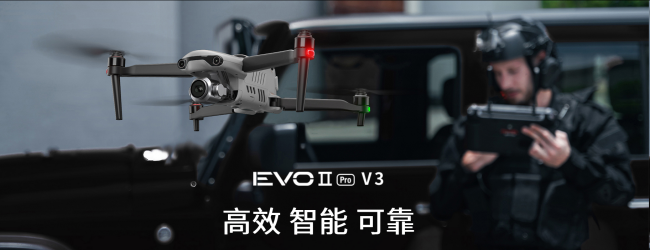 Autel EVO II Pro V3 Drone overview