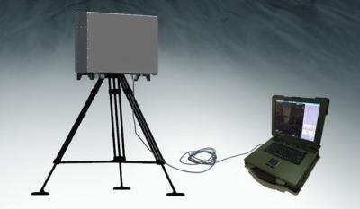 China 300W Water Area Surveillance Radar Solid State Multi Dimensional Water Monitoring Radar for sale
