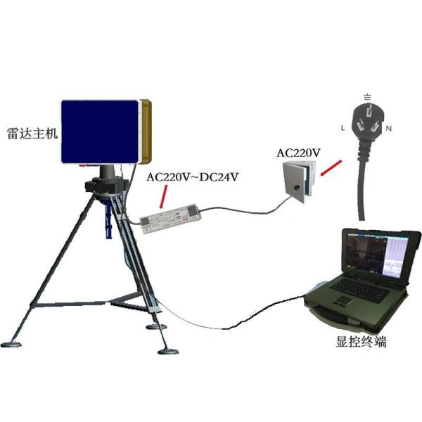 Quality Custom Multifunctional Surveillance Radar Multidimensional Defense System For for sale