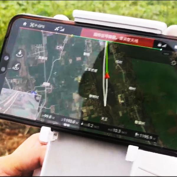 Smart Air Surveillance Radar Sensor State-of-the-Art-oplossing voor het detecteren van luchtbedreigingen