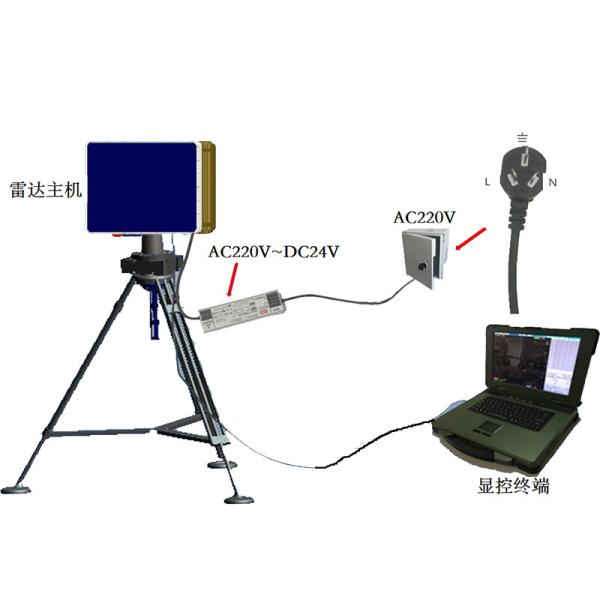 Quality X Band Low Altitude Air Detection Radar Anti Drone High Sensitivity FCC Certification for sale