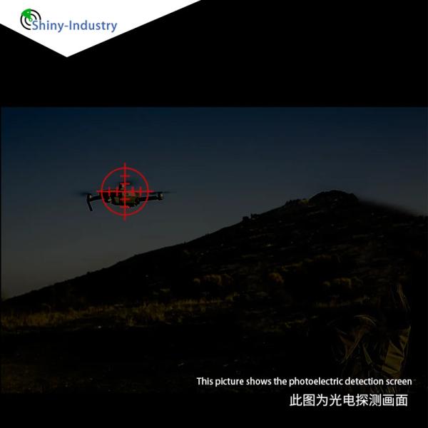 Quality Sensor Based Unmanned Aerial Vehicle Defense System for Comprehensive Security for sale