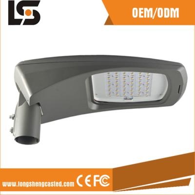 China High security factory made low price Aluminum led street light housing for sale
