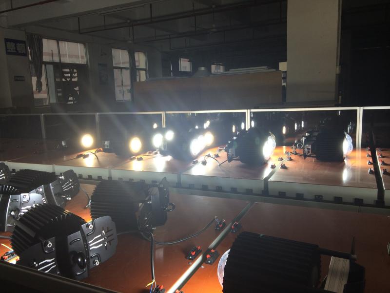 Fornitore cinese verificato - Shenzhen Shining Lighting Technology Co.,ltd