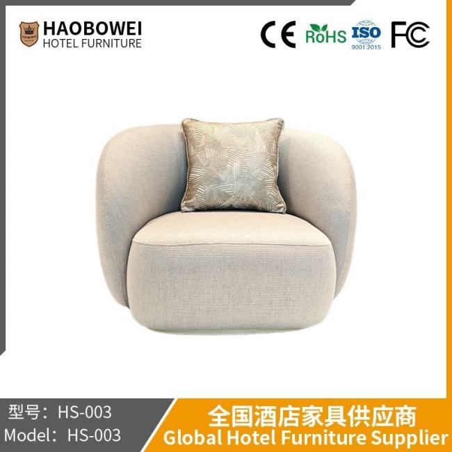 Hotel Furniture Simple Atmosphere, Lazy Person Sitting on a Single Sofa Home Hotel Room Accommodation General