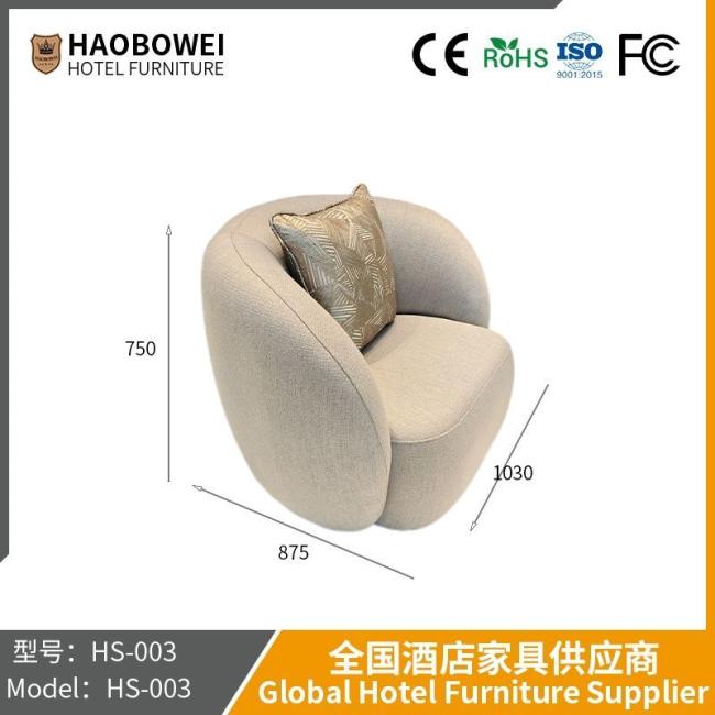 Hotel Furniture Simple Atmosphere, Lazy Person Sitting on a Single Sofa Home Hotel Room Accommodation General