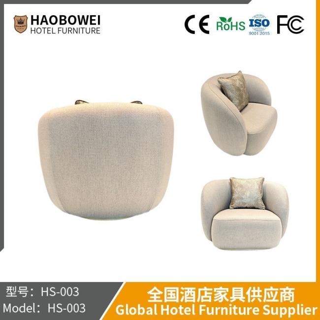 Hotel Furniture Simple Atmosphere, Lazy Person Sitting on a Single Sofa Home Hotel Room Accommodation General