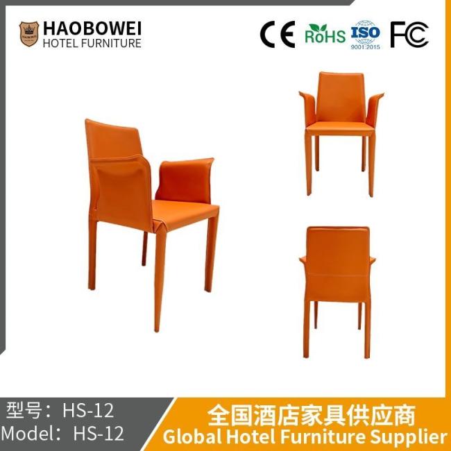 Italian Saddle Leather Armrest Dining Chair Nordic Modern Simple High-End Restaurant Chairs to Negotiate Comfortable Backrest Chair
