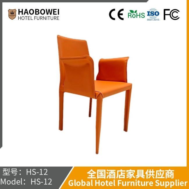 Italian Saddle Leather Armrest Dining Chair Nordic Modern Simple High-End Restaurant Chairs to Negotiate Comfortable Backrest Chair