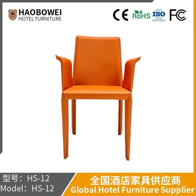 Italian Saddle Leather Armrest Dining Chair Nordic Modern Simple High-End Restaurant Chairs to Negotiate Comfortable Backrest Chair
