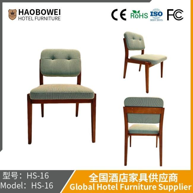 Haobowei Furniture The Dining Chair Family Uses The Light Luxury Modern Simple High-Grade Sense Type Simple Back Dining Table Chair Small Family 2024 New Model