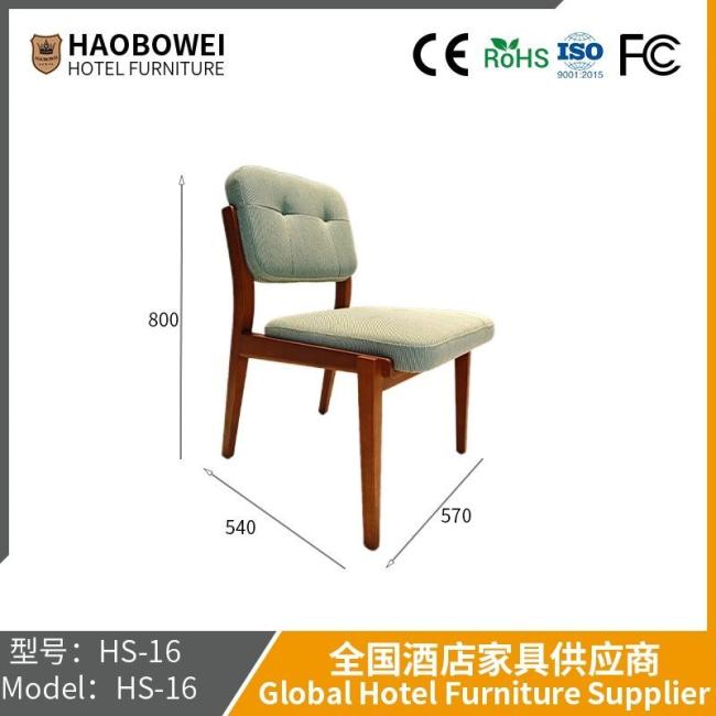 Haobowei Furniture The Dining Chair Family Uses The Light Luxury Modern Simple High-Grade Sense Type Simple Back Dining Table Chair Small Family 2024 New Model