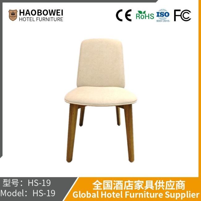 Haobowei Solid Wood Dining Chairs Modern Simple Back-Seat Dining Table Chairs with Cream Style Wabi Sabi Ash Wood Dining Room Chairs