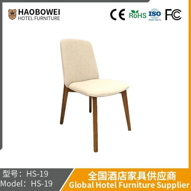 Haobowei Solid Wood Dining Chairs Modern Simple Back-Seat Dining Table Chairs with Cream Style Wabi Sabi Ash Wood Dining Room Chairs