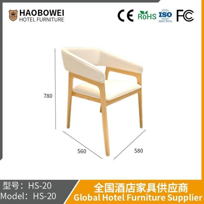 Soft Back Dining Chair Cafe Solid Wood Chair Nordic Style Dining Chair New Chair Korean Type Dining Chair Solid Wood Chair Home Book Chair