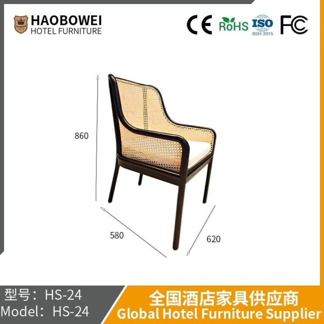 Solid Wood Rattan Chair Retro Ash Wood Bag Rock Plate Table Spicy Hot Pot Restaurant High-End Dining Tables and Chairs