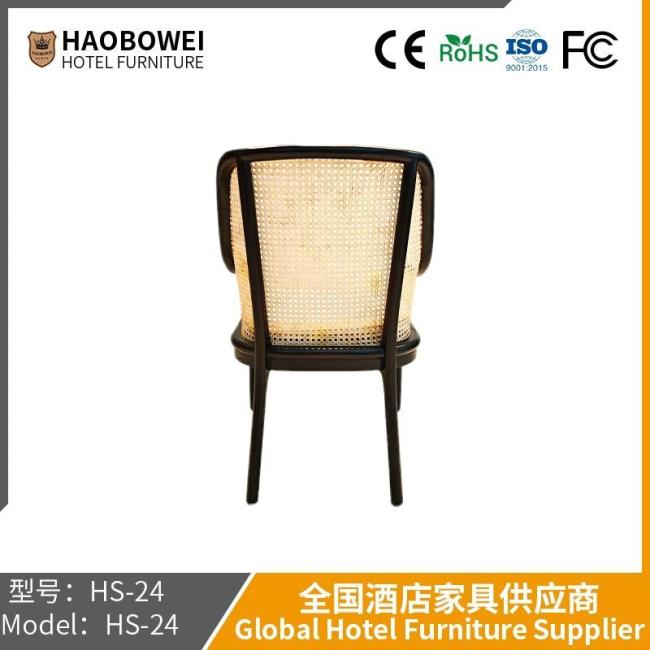 New Chinese-Style Solid Wood Armrest Single Encircling Chair, Bed-and-Breakfast Cane Leisure Chair, Hotel Study Chair Coffee Shop Negotiation Chair